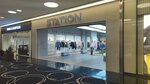 Station (Al-Farabi Avenue No:77/8), spor giyim ve ayakkabı  Almatı'dan