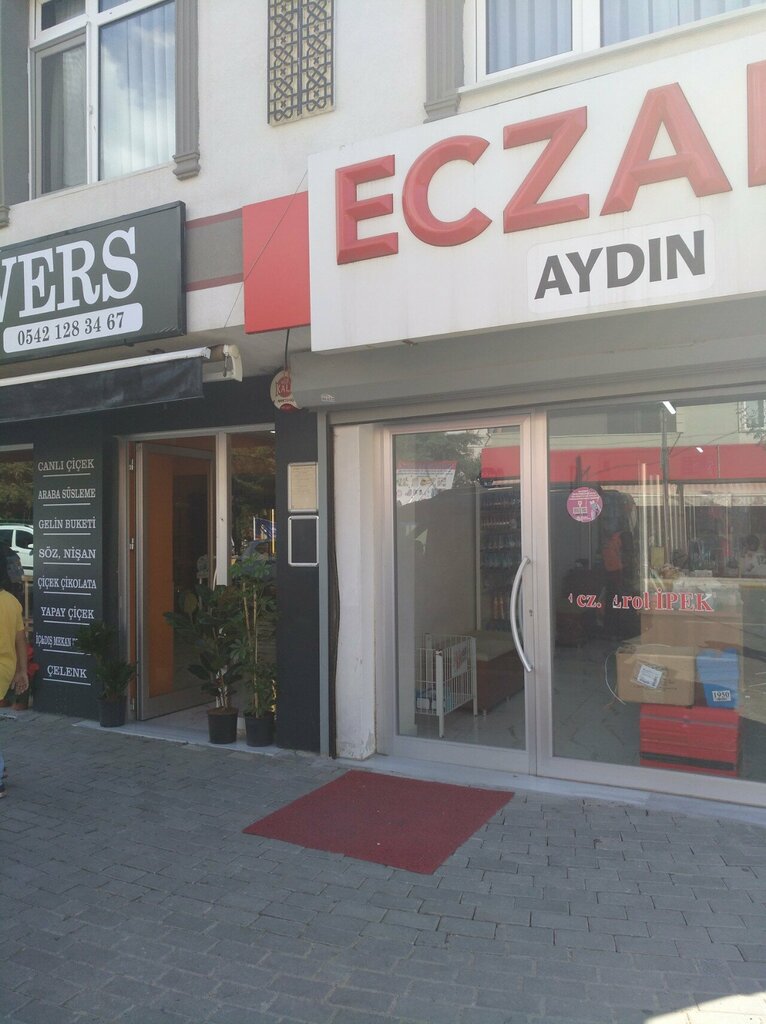 Eczaneler Aydın Eczanesi, İstanbul, foto