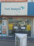 Türk Telekom (Cumhuriyet Mah., 758. Sok., No:5/A, Yüreğir, Adana), telekomünikasyon firmaları  Adana'dan