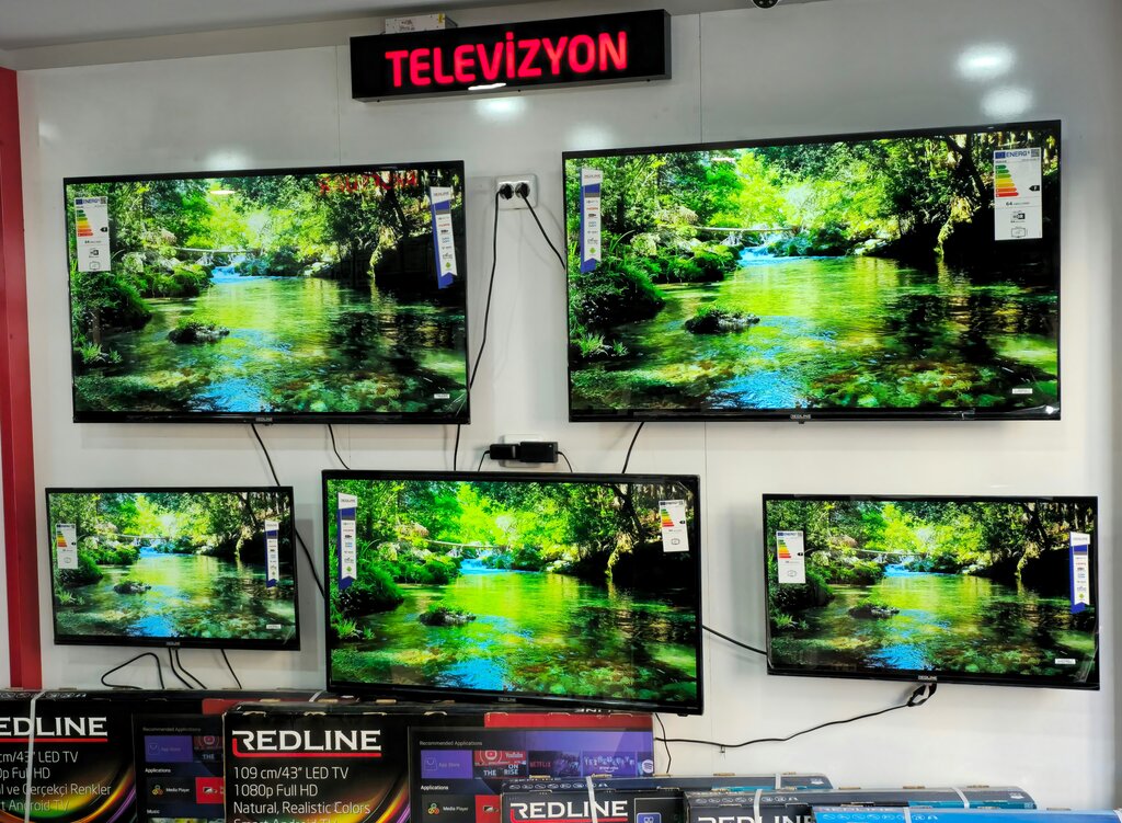 Elektronik eşya mağazaları Ak Lider Elektronik, Adana, foto