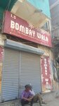 Bombay Wala (No:3, Burns Road), restoran  Karaçi'den