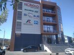 Nomad (Admıral Lev Vladımırskıı kóshesi No:9), i̇ş merkezi  Atırav'dan