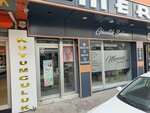 Mercan Beauty Center (Mehmet Akif Ersoy Cad., No:109A, Seyhan, Adana), güzellik salonu  Adana'dan