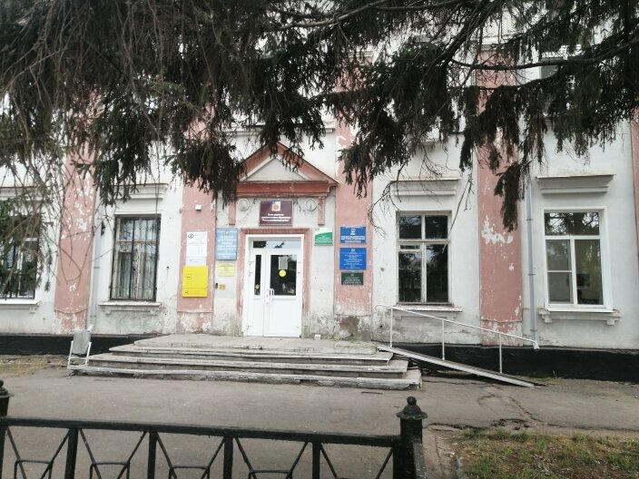 Emeklilik dernekleri Клиентская служба СФР, Ulyanovskaya oblastı, foto