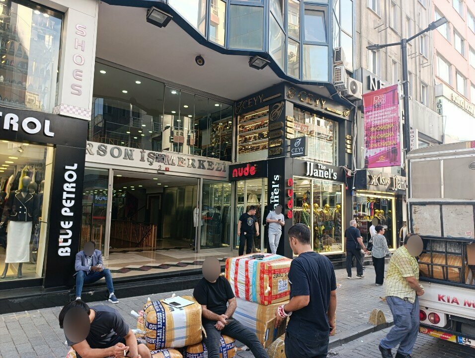 i̇ş merkezi Erson İş Merkezi, İstanbul, foto