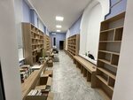 Мебельная фабрика (Transportnaya ulitsa No:13), mobilya fabrikaları  Mozdok'tan