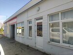 Ювс Сервис (ulitsa Slyadneva No:1А, selo Nadezhda), otomobil servisi  Stavropolski krayından