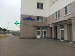 Аршсоль (Piatra Mscislawca Street No:15), yönetim ofisi  Minsk'ten