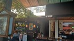 Milaslılar İş hanı (Muğla, Fethiye, Cumhuriyet Mah., 96. Sok., 11A), i̇ş merkezi  Fethiye'den