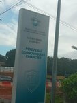 Ministère de la justice et des droits des hommes (Abidjan, Rue C43), belediyeler, devlet daireleri  Abican'dan