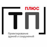 Tehnoproekt plus (Kamunistychnaja Street No:26), proje enstitüleri, kurumları  Minsk'ten