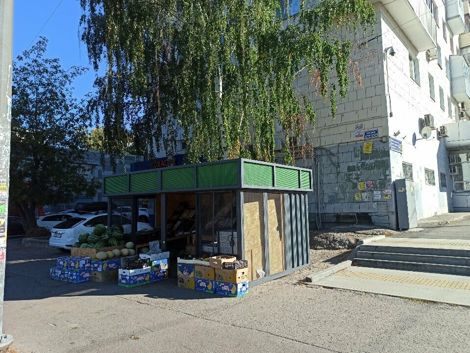 Manavlar Магазин фруктов и овощей, Kazan, foto
