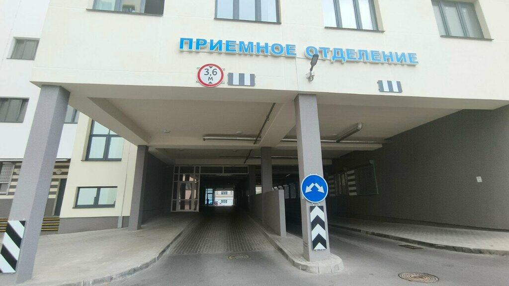 Hastaneler 5-я Городская клиническая больница, экстренное приёмное отделение, Minsk, foto