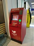 Joint Stock Company Alfa-bank (Kashirskoye Highway No:80), ödeme terminali  Moskova'dan