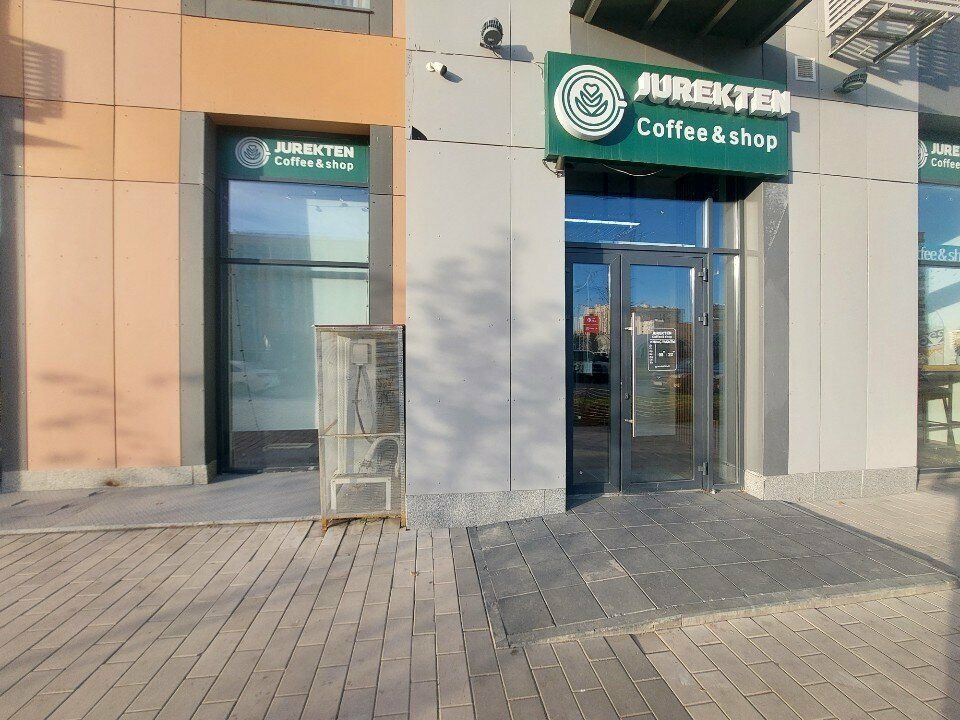 Kahve dükkanları Jurekten Coffee, Astana, foto