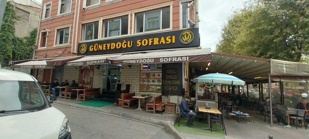 Güneydoğu Sofrası, restoran, İstanbul, Fatih, Zeyrek Mah., Tezgahçılar ...