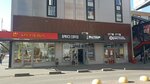 Jean Nicot (Moscow Region, Rastorguyevskoye Highway, 8/22), elektronik sigara satış noktaları  Moskova ve Moskovskaya oblastından
