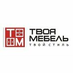 Tvoya Mebel (Fyodora Gladkova Street No:10), mobilya mağazaları  Cheboksary'den