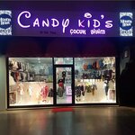 Candy Kid's (Tekirdağ, Çorlu, Muhittin Mah., Çetin Emeç Blv., 8/B), çocuk giyim mağazaları  Çorlu'dan