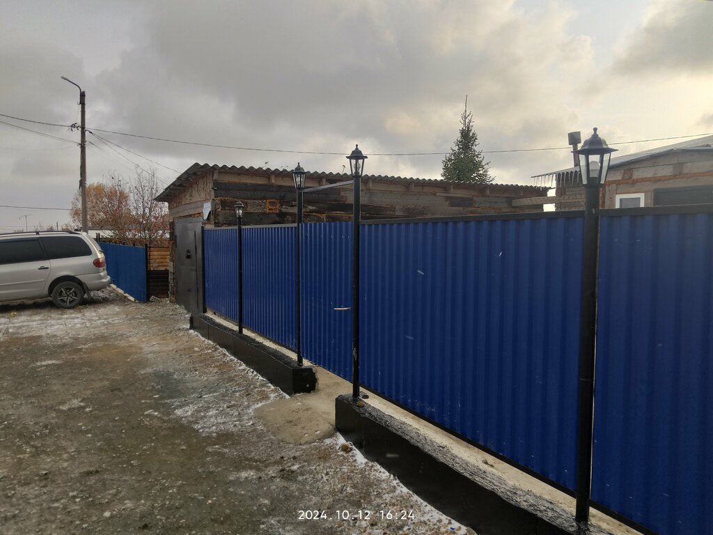 Otomobil servisi Автосервис, Orenburgskaya oblastı, foto