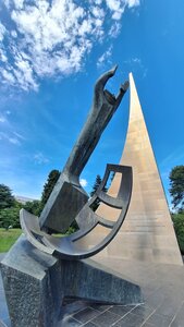 Parc de I'Ariana (Geneva, Parc de I'Ariana), kültür ve eğlence parkları  Cenova'dan