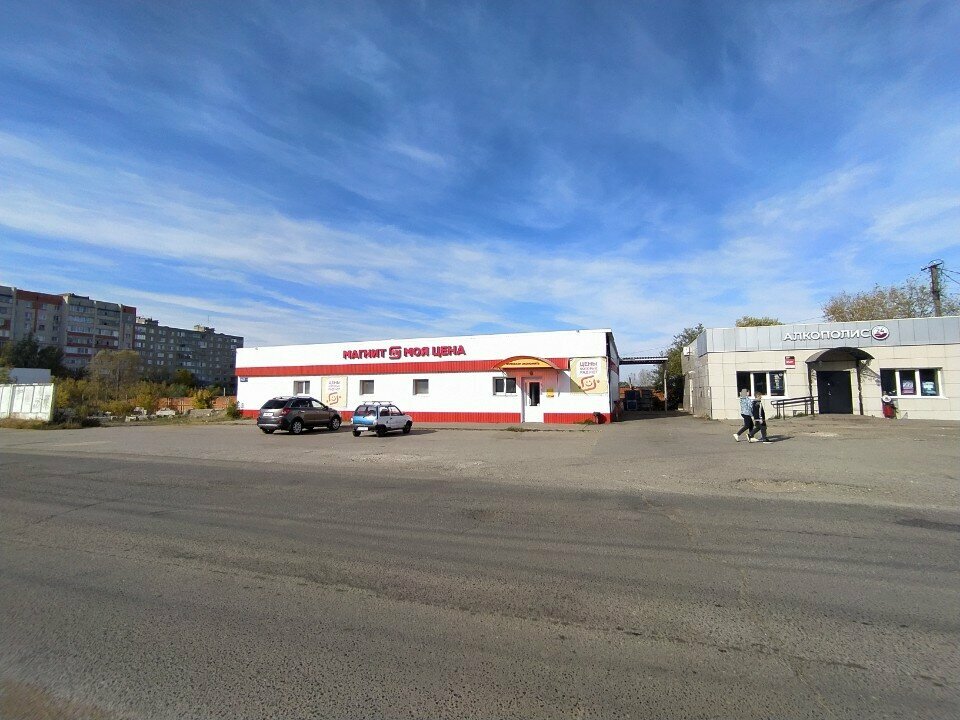 Market Magnit Moya Tsena, Ruzaevka, foto