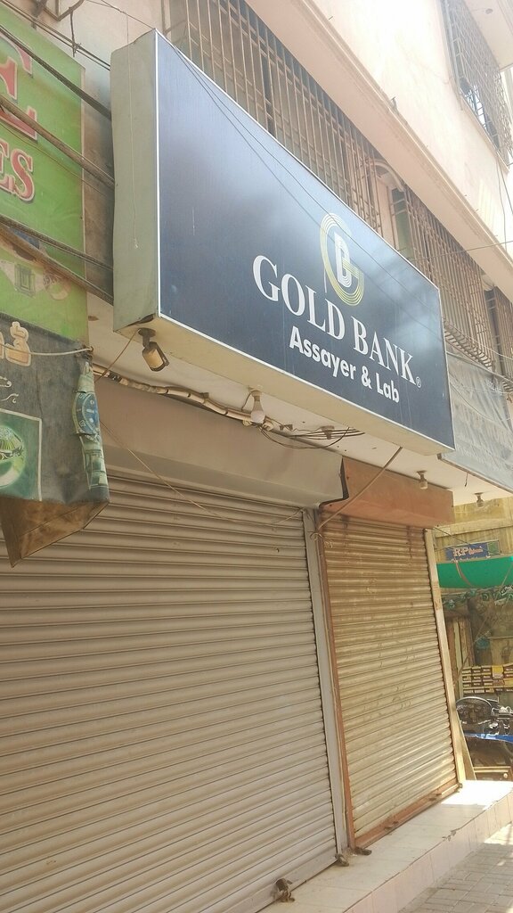 Ekspertiz hizmetleri Gold bank, Karaçi, foto