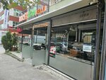 Börekchi Sefa (Cengiz Topel Cad., No:88C, Ümraniye, İstanbul), ekmek fırını  İstanbul'dan