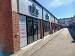 Iris Moda (Nursultan Nazarbaev dańǵyly No:41), giyim mağazası  Pavlodar'dan