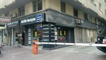 Fatih İletişim (Reşatbey Mah., 62003 Sokak, No:33D, Seyhan, Adana), gsm operatörleri  Adana'dan