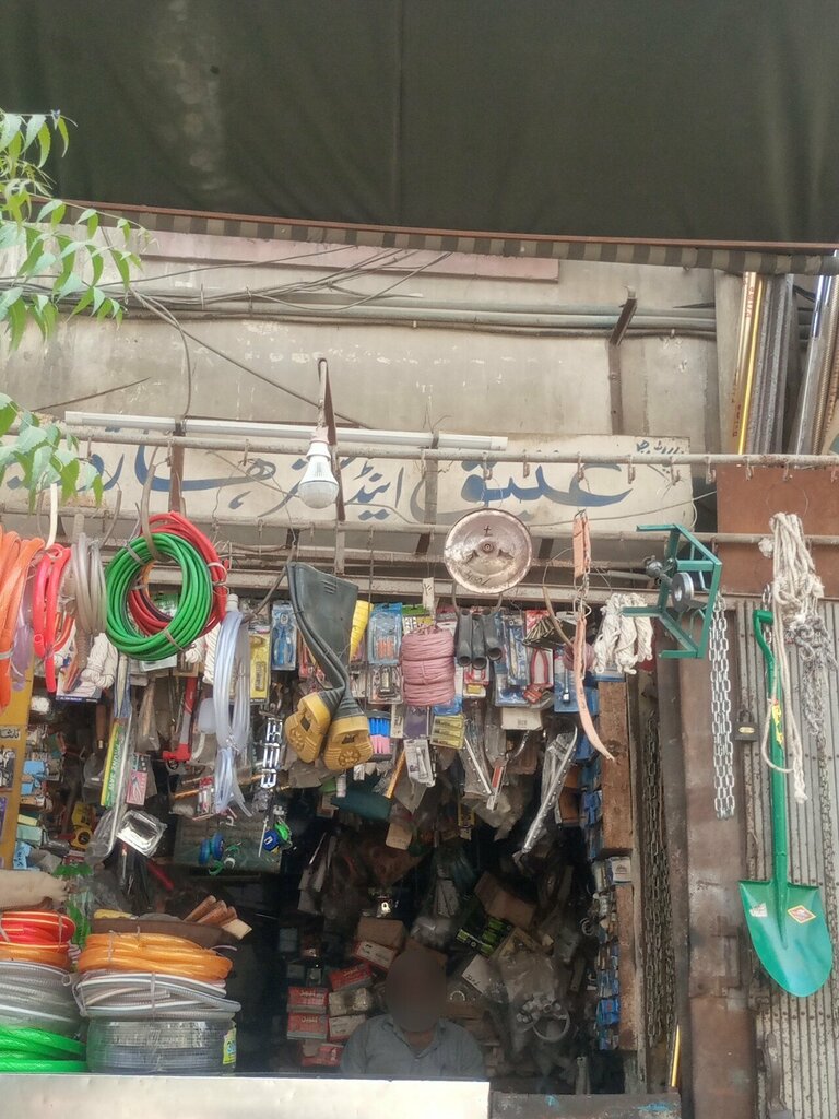 Metal ürün firmaları Ateeq and sons hardware, Karaçi, foto