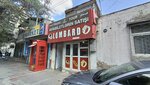 Pawn-Shop (Zivеr bеy Еhmеdbеyov Street No:68), rehincilik  Bakü'den