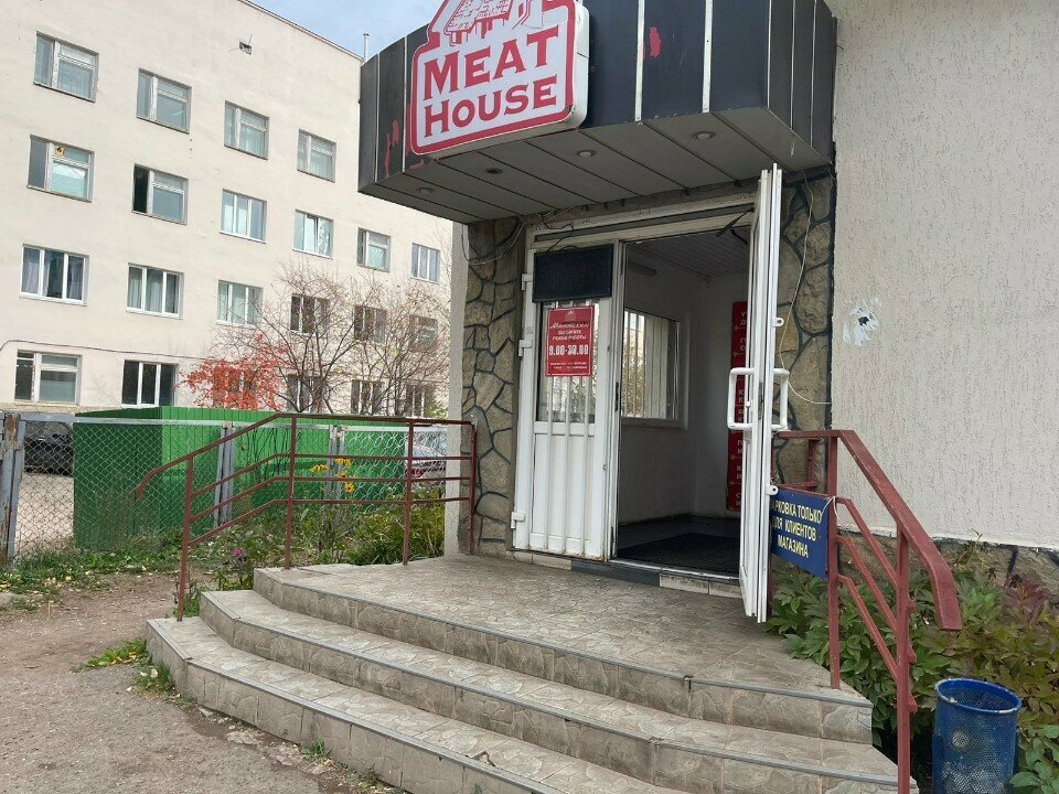 Kasap, şarküteri Мясной дом, Oktiabrski, foto