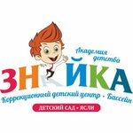 Znaika (No:213, Ryazan), anaokulları  Riazan'dan