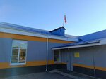 Dom kultury (Shkolnaya ulitsa No:19, selo Vasilyevka), kültür ocakları  Samarskaya oblastından