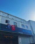 Yurt Türk Makina (Aydınlı Mah., Patlayıcı Maddeler Yolu Cad., No:3/2E, Tuzla, İstanbul), i̇nşaat makinaları ve ekipmanları  İstanbul'dan