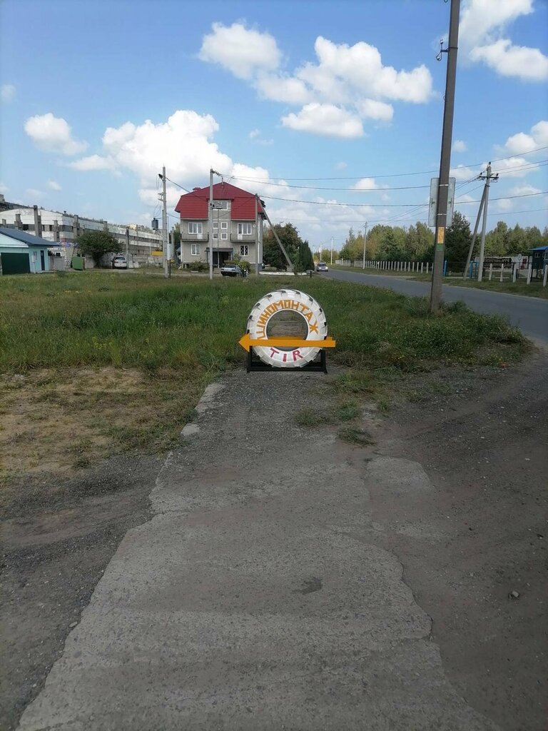 Otomobil servisi Шиномонтаж, Berioza, foto