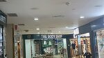 The Body Shop (No:9, Sector F-7, Sector F-7 Markaz), kozmetik ve parfümeri mağazaları  Islamabad'dan