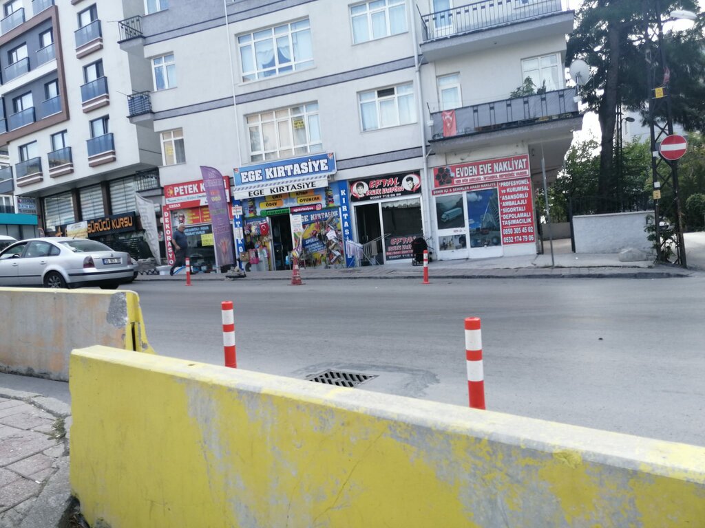 Halı mağazaları Arcan Halı, Ankara, foto