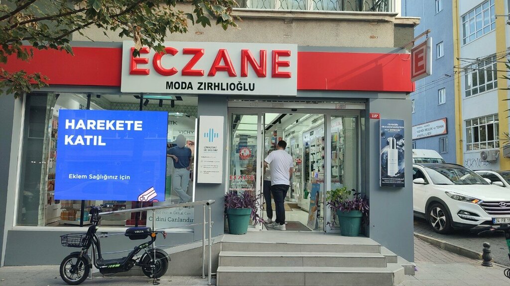 Avukatlar Avukat Alev Yalçın, İstanbul, foto