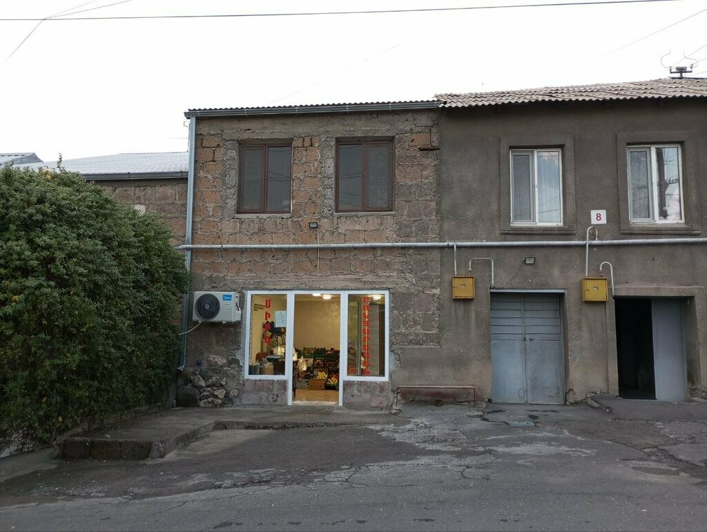Manavlar Овощи и фрукты, Erivan, foto