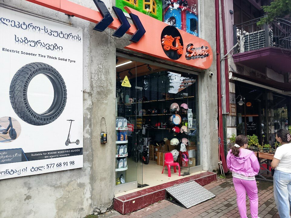 Bisiklet mağazaları Scooter, Batum, foto