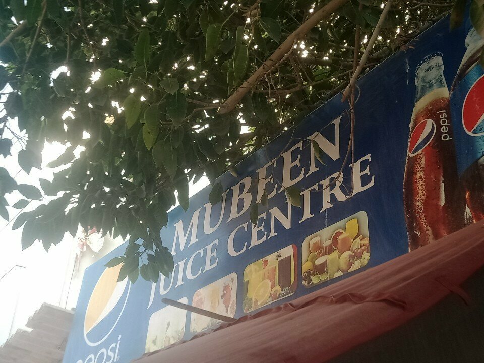 Alkolsüz içecekler Mubeen juice centre, Karaçi, foto