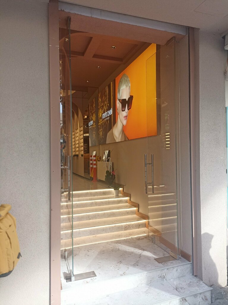 Optik Elff Optik, İstanbul, foto