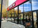 Кухня Ли (Michurina Street No:12), kafe  Novosibirsk'ten