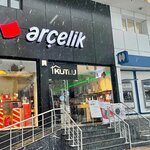Arçelik (Adıyaman, Kahta, Mustafa Kemal Cad., 133/A), beyaz eşya mağazaları  Kâhta'dan