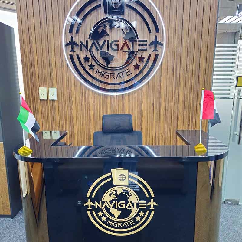 Göçmen büroları Navigate Migrate, Abu Dabi, foto