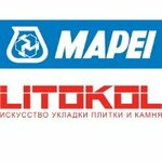 Mapei-Litokol (Kosmonavtov Avenue No:11БлитИ), i̇nşaat karışımları  Yekaterinburg'dan