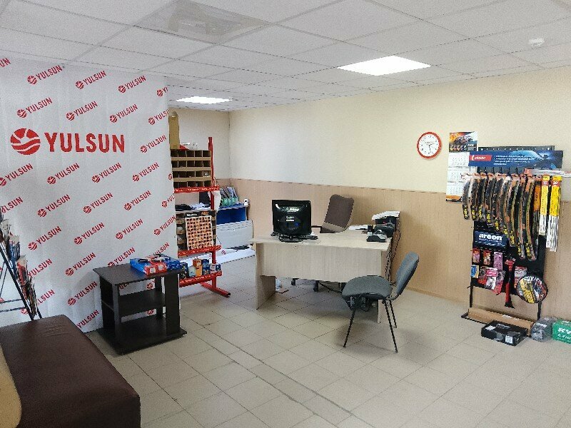 Otomobil yedek parçaları Yulsun.ru, Kurgan, foto