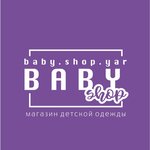 Бэби шоп яр (Frunze Avenue No:38), çocuk giyim mağazaları  Yaroslavl'dan